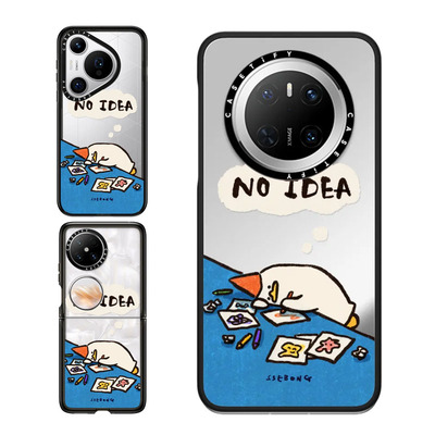 CASETiFY毫无头绪小鸭子手机壳