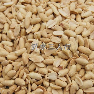 小颗粒去皮原味烤熟花生手撕鸡手撕兔月饼馅冰粉烘焙商用5斤1大袋
