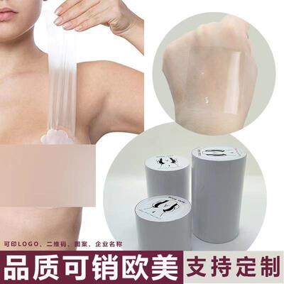 跨境胸贴弹力绷带防水聚拢乳贴肌肉贴提胸贴防走光贴boobtape胶带