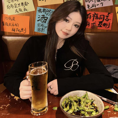 琪琪微微胖大码女装千金风黑色刺绣设计感针织开衫女修身纽扣毛衣