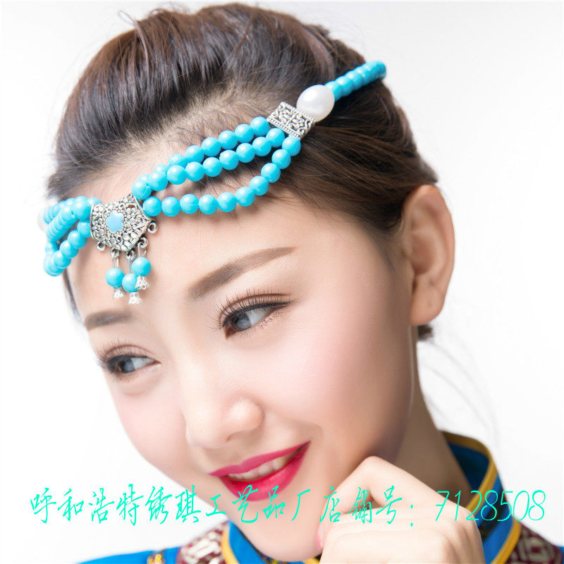 蒙古族头饰女珠珠纯手工配件饰品夏季演出舞蹈服佩饰蒙族新娘发饰