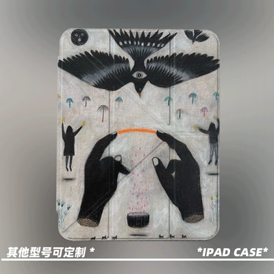 原创艺术鸦手祭礼第11代2026款air8ipadpro11寸三折ipad壳防弯y折亚克力a16平板壳9代10.2寸air7带笔槽
