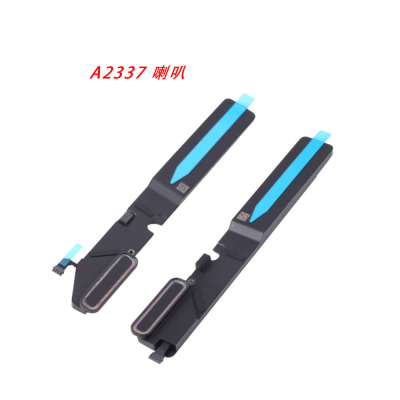适用Macbook Air  A2337 A2179 A1932 喇叭扬声器话筒左右一对
