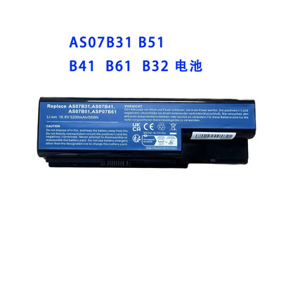 适用于AS07B32 AS07B31 AS07B51 AS07B41 AS07B61 笔记本电池