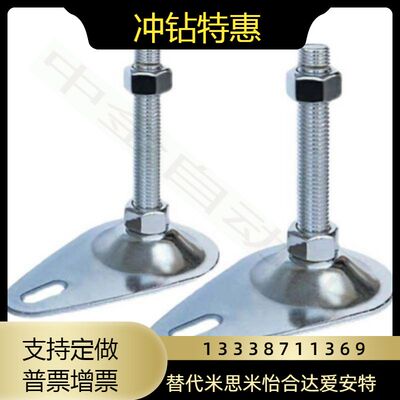 FJKN FJKNS FJWM FJWNS10 12 16 20-75 100 125 130 150 180