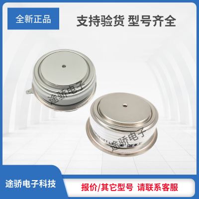 美国IR可控硅整流桥二极管晶闸管模块IRKH//MT//MZC/ST/SD/HF系列