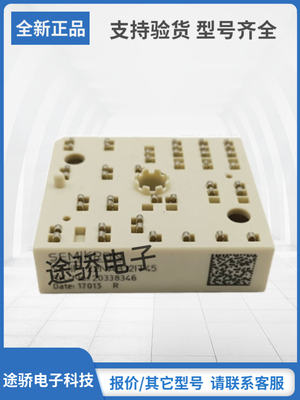 赛米控SKIIP模块型号齐全