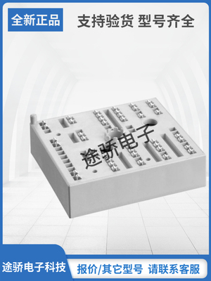 赛米控SKIIP模块型号齐全