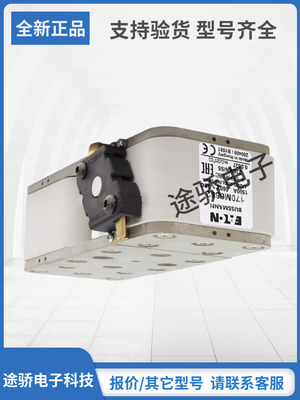 巴斯曼熔断器型号齐全