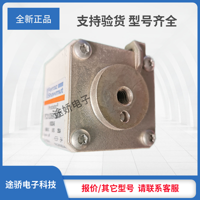 美尔森罗兰熔断器C300014/PC31UD69V450A D300015/PC31UD69V500A