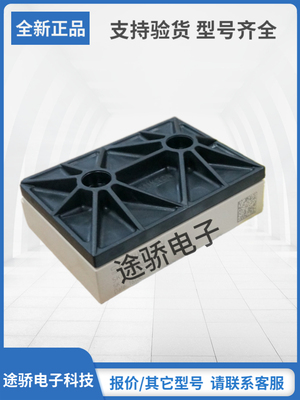 赛米控SKIIP模块型号齐全