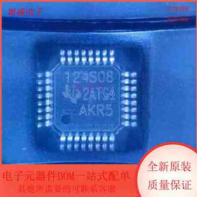 ADS124S08IPBSR 集成电路 ADC 模数转换器 TQFP32封装 全新原装