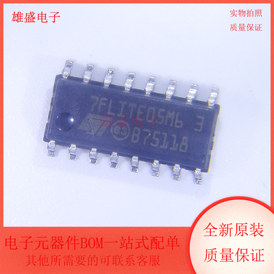ST7FLITE05Y0M6 封装SOP-16 嵌入式芯片 微控制器 8位 全新原装