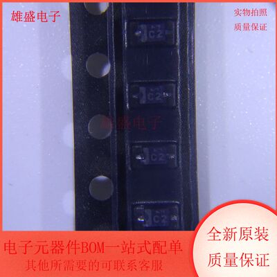 UDZSTE-175.6B 集成电路 独立式 稳压二极管 SOD323封装 全新原装