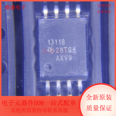 AMC1311BDWVR 丝印1311B 封装SOP-8 特殊用途放大器芯片 全新原装