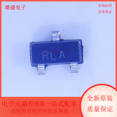 LMV431AIMF/NOPB 丝印RLA 封装SOT-23-3 电压基准芯片 全新原装