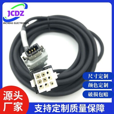 伺服编码器电缆MFECA0030EAD MFECA0050EAD 驱动器纯铜连接线
