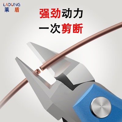 莱盾金属用ZS5S钨钢气动剪刀