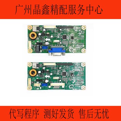 原装M.RT2270.1CNTA91B-1