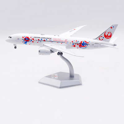 SQWings波音B787-8合金