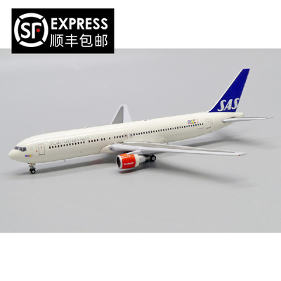 JCWings波音B767-300ER