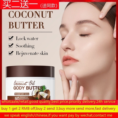 conutBodyeramDSkiMszh