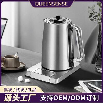 德国烧水壶保温一体恒温电热水壶