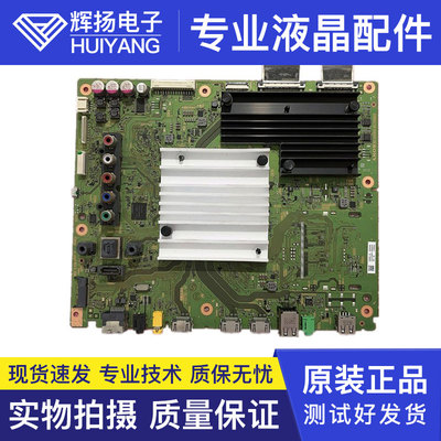 索尼电路板主板1-982-022-21