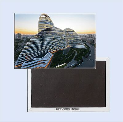 北京 望京SOHO 金属磁性冰箱贴 家居饰品 旅游礼品 纪念品26090