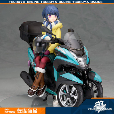 ALTER志摩凛三轮摩托车手办