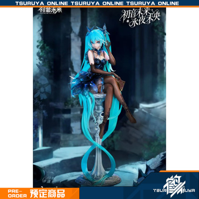 初音未来MIKU永夜未央