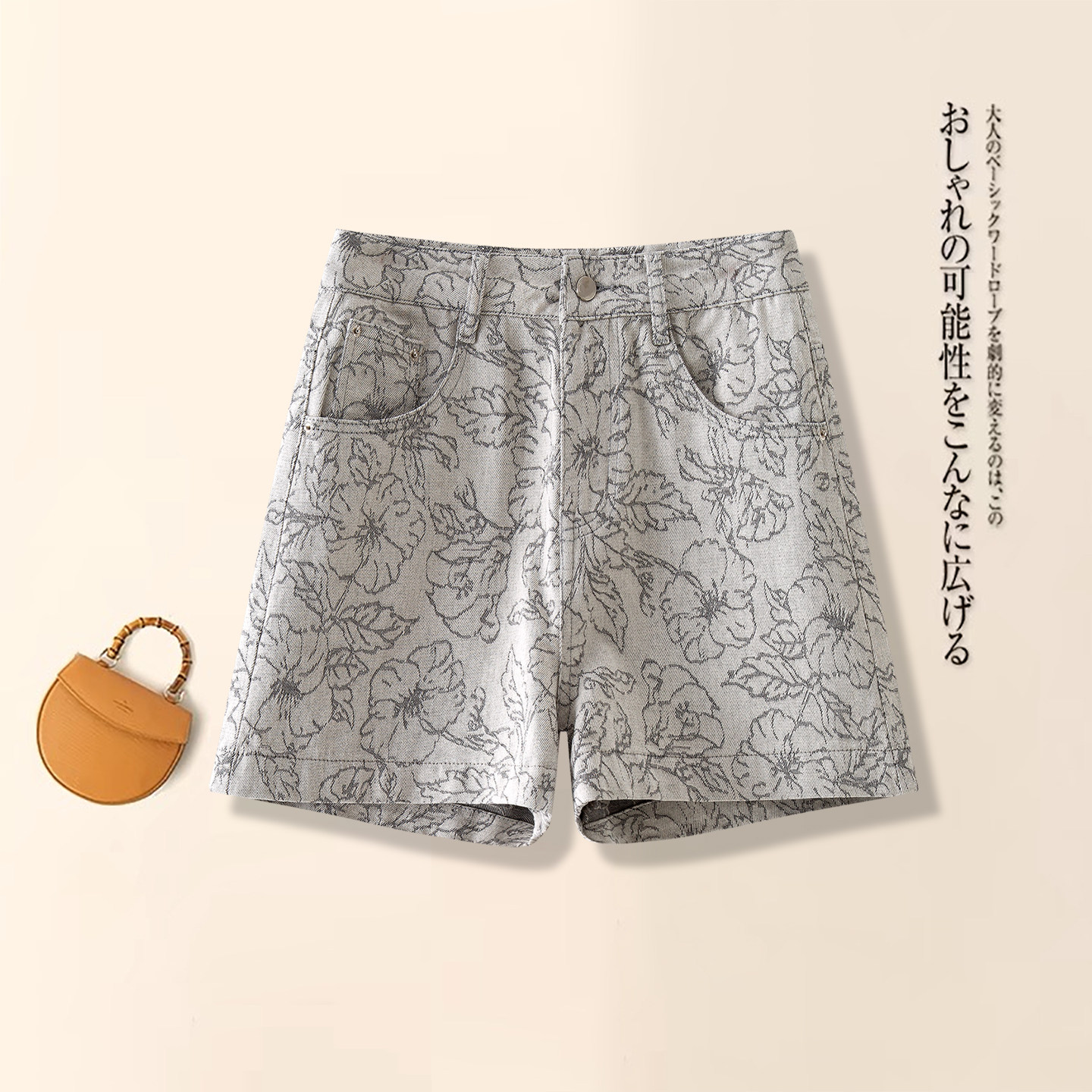 啄木鸟提花牛仔短裤女夏季2026年新款高腰宽松显瘦A字外穿热裤