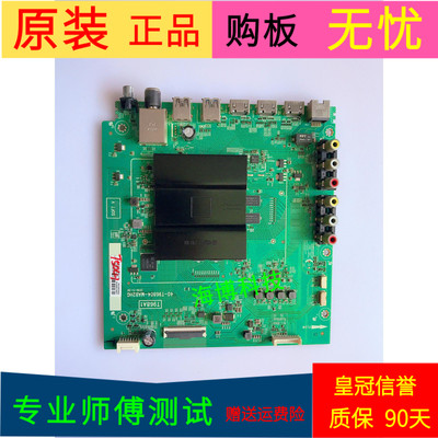 原装TCL 49A660U主板40-T96804-MAB2HG屏号LVU490SS0T E3 V3