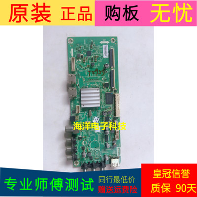 49E3000主板5800-A9R050-0P30屏RDL490FY(LD0-203)LC490DUJ-SHA2