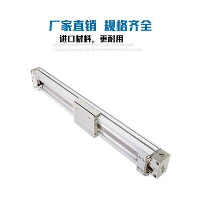 原装SMC无杆气缸MY1M20G-100/200/300/400/500/600/800/1000/2000