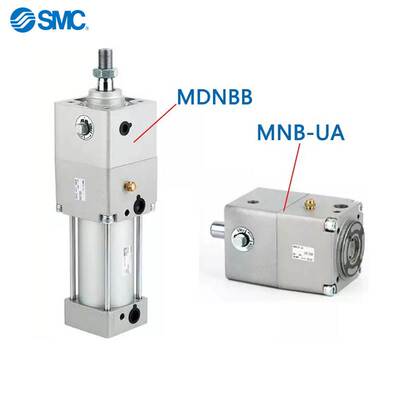 SMC锁紧气缸MNBB/MDNBB32/63/80-40-100-25-50-75-125-200-300-D