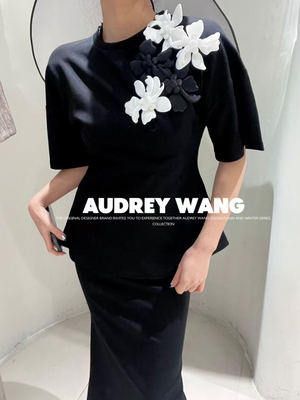2024AW设计师品牌小众设计感立体花朵短袖上衣鱼尾半身裙套装女