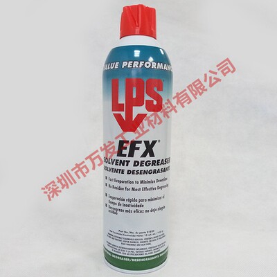 美国LPS 01820 EFX Solvent Degreaser去油剂