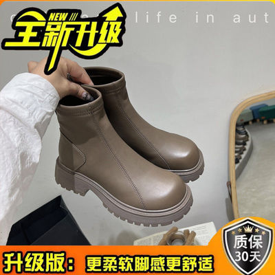 真皮马丁靴女英伦风2023秋冬新款加绒厚底瘦瘦靴后拉链切尔西短靴
