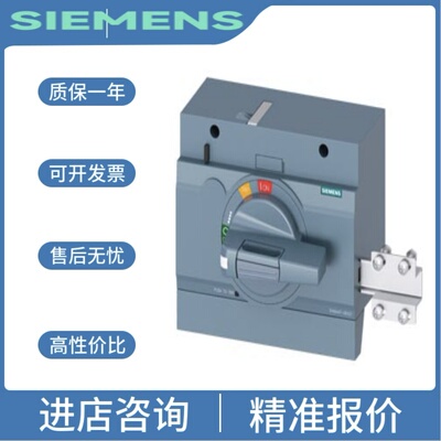 3RT6025-1AN21/3RT6026-1AN21/3RT6027-1AN21/议价