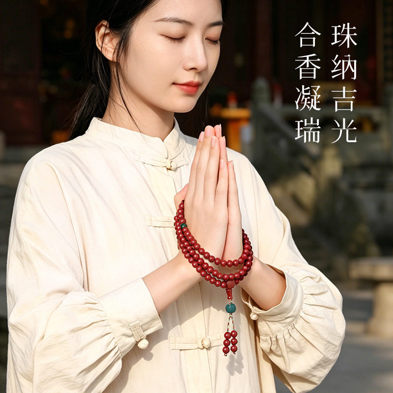 天然中草药合香珠手串108颗佛珠手持花蕊夫人药香珠静心手链批发