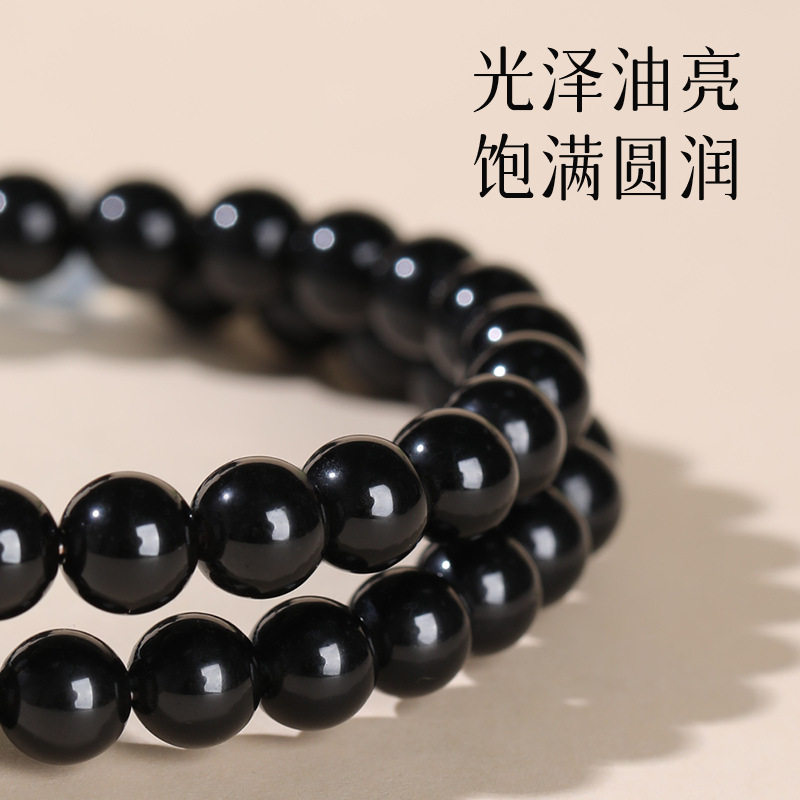 抖音爆款黑曜石双圈手串海蓝宝转运佛珠男女同款精致手链饰品批发