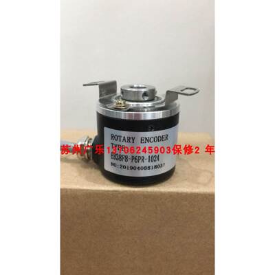 EB38F8-P6PR-1024 P4AR-1024 SZGLF5815G2-1000-24VNP 编码器
