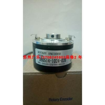 RI58B6TH05 DH0514-1024-026 RHI58N-OAAYYR31N-05000 编码器