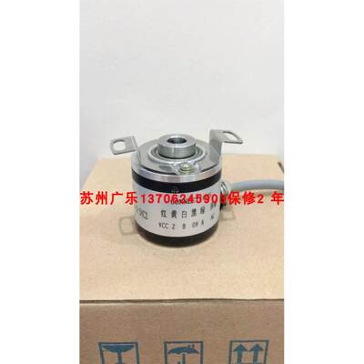 D38YS-05-006-3ZC 2RH12500-771914 ER38F1024Z8/24L8X6PR2编码器