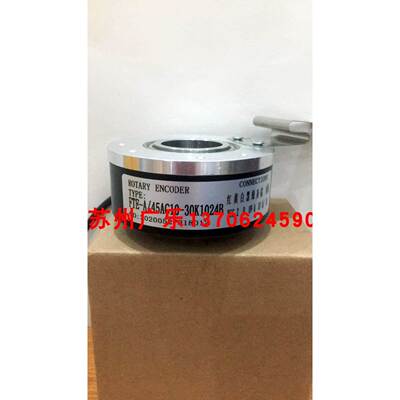 FTE-A/45AC10-30F1024B 10-30K MK8028-1024BM-K526 编码器