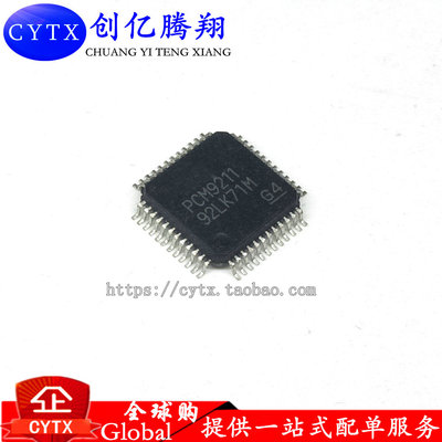 创亿腾翔‖全新PCM9211 PCM9211PTR LQFP48脚 全新音频处理器芯片