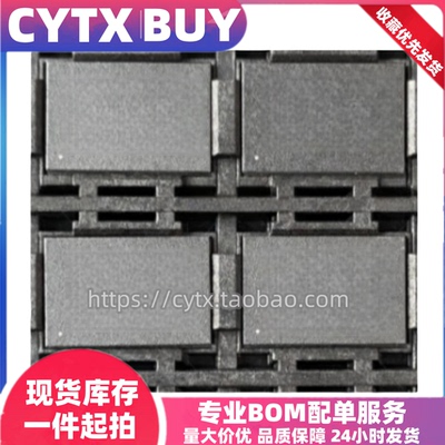 进口现货MT40A512M16LY-062E AIT:E 丝印D9XSL 96FBGA封装 内存