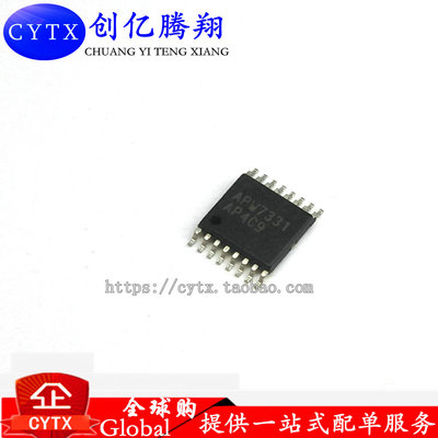 现货‖APW7331 全新电源管理IC