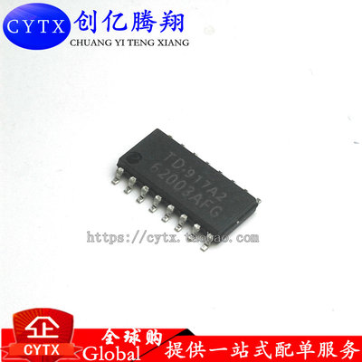 创亿腾翔‖全新TD62003AFG 丝印62003AFG 贴片SOP-16